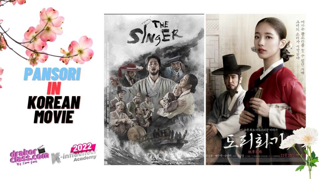 Mengenal Pansori, Suara Khas Korea, Melalui Film Korea | Drakor Class ...