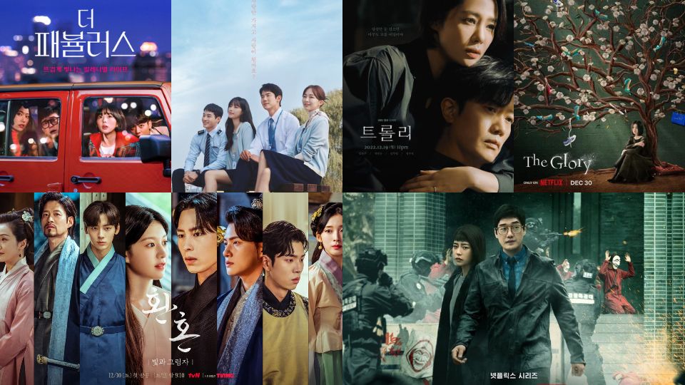 KDrama Netflix Tayang Perdana Desember 2022 – Drakor Class – Drakor ...