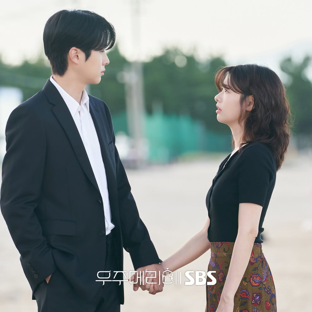 Choi Woo Shik Jung So Min